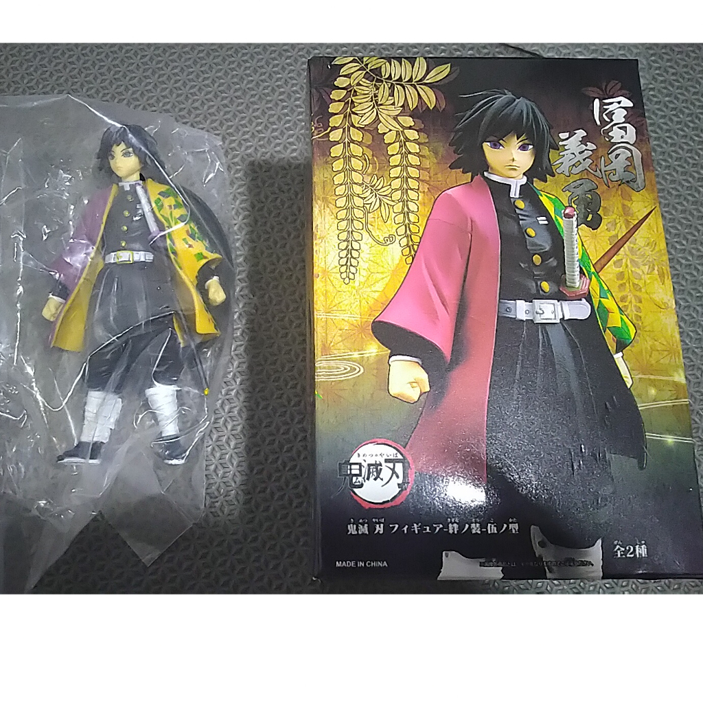 Action Figure Giyu Tomioka 15cm Boneco de ação Kimetsu no Yaiba Demon ...