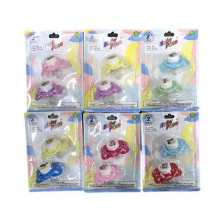 Chupeta Bico Silicone Redondo (kit C/2un) Baby Paco | Shopee Brasil