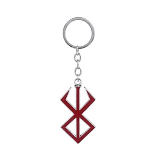 Colar Berserk Estigma Anime Guts Pulseira Chaveiro Anel | Shopee Brasil