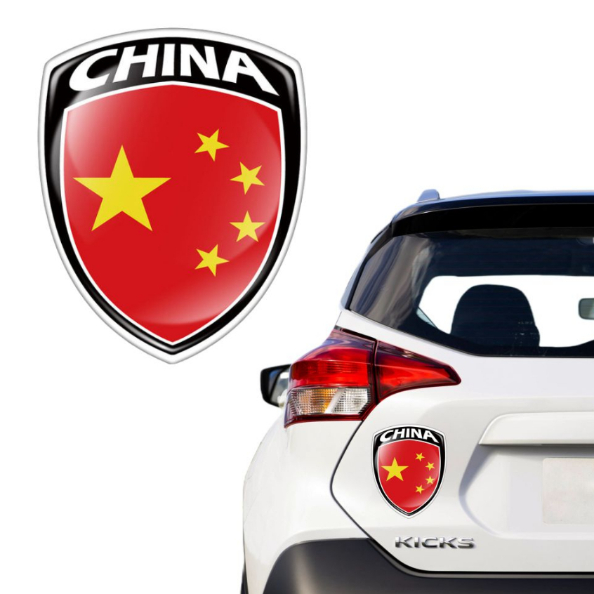 Adesivo automotivo 3D resinado Emblema Bandeira da China em alto relevo ...