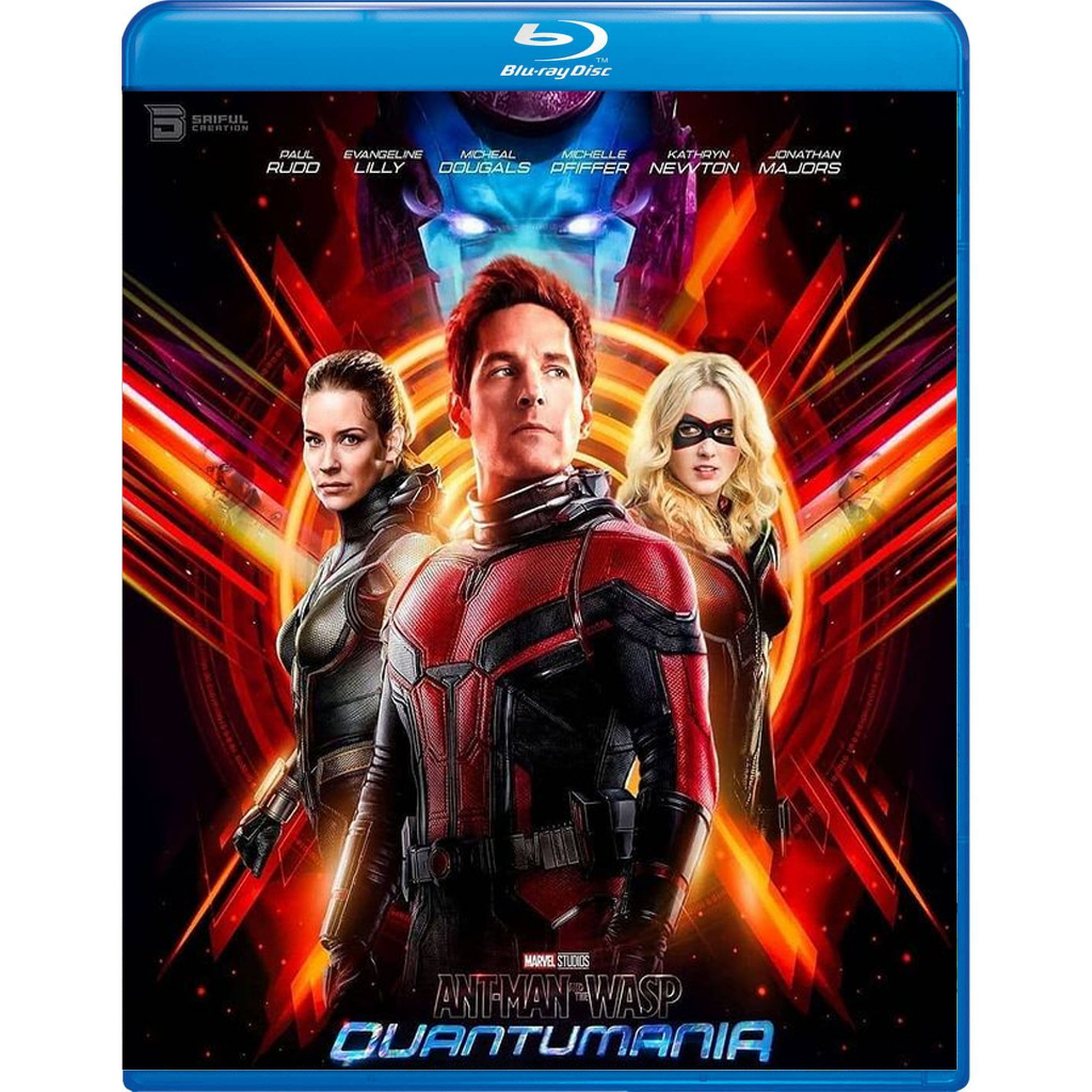 HOMEM FORMIGA & VESPA - QUANTUMANIA - DUBLADO E LEGENDADO | Shopee Brasil