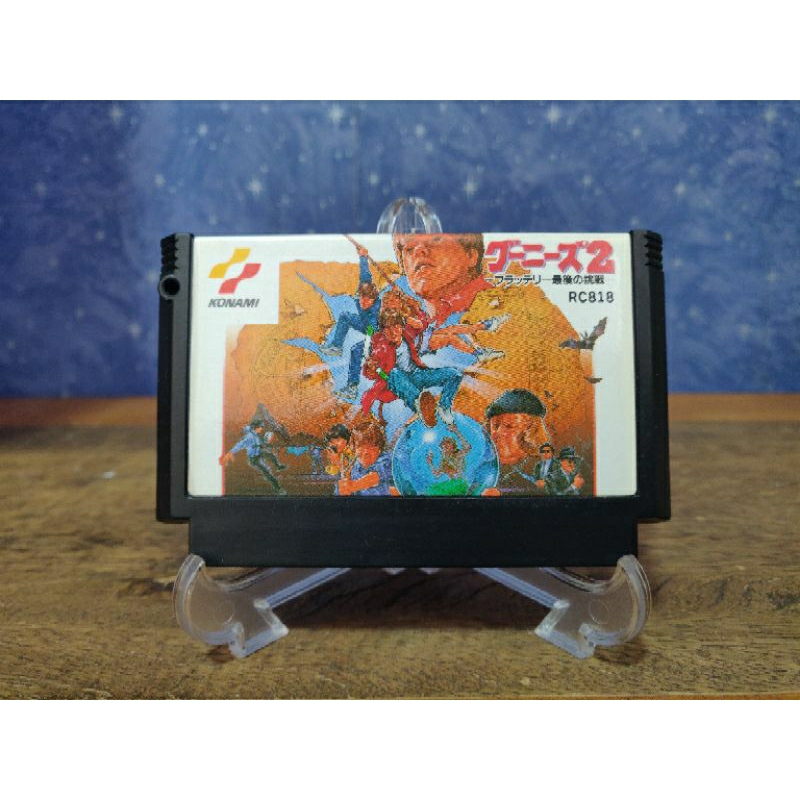Jogo - The Goonies II 2 para Nintendo Famicom NES | Shopee Brasil