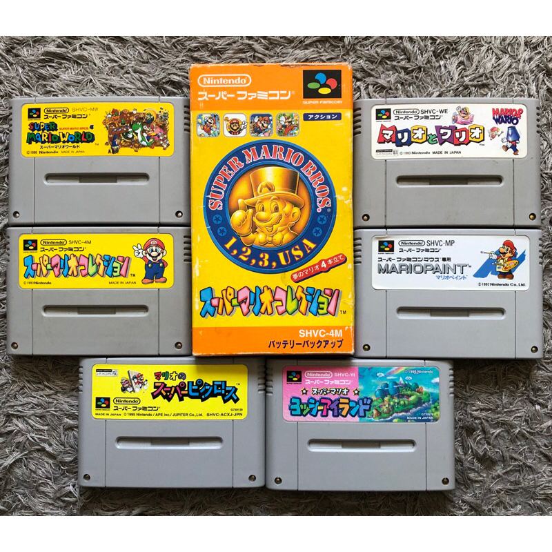 MARIO - SUPER FAMICOM - SUPER NINTENDO - JOGO ORIGINAL - Faz a Boa!