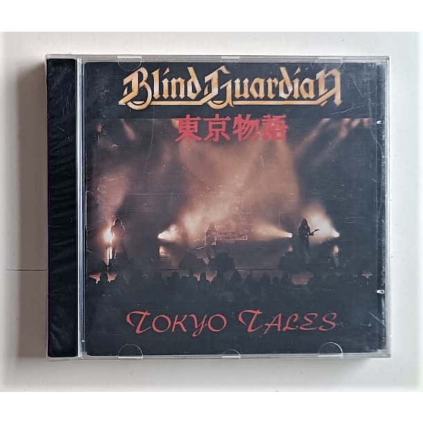 Blind Guardian - Tokyo Tales - (2007) | Shopee Brasil