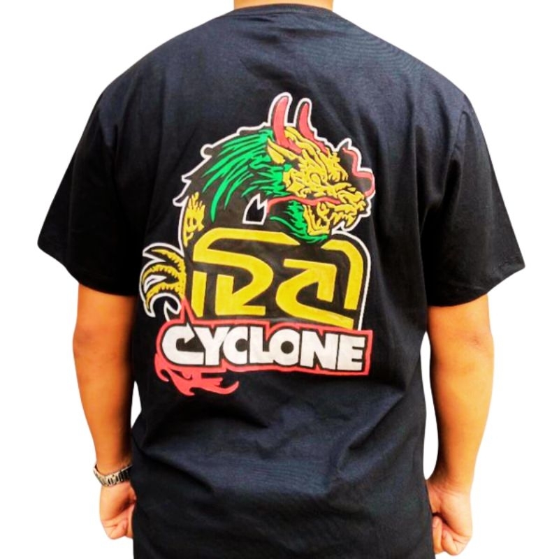 Camiseta Camisa Da Cyclone Várias cores | Shopee Brasil
