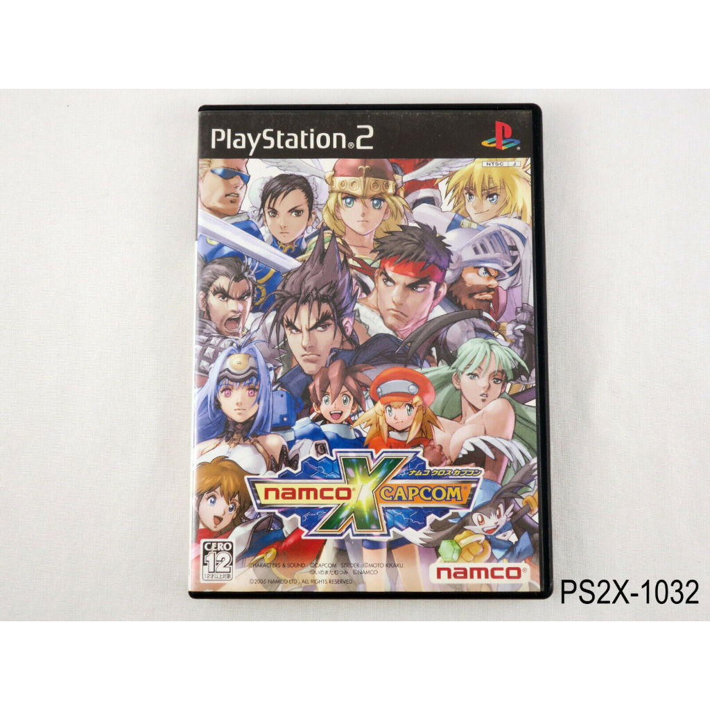 Namco X Capcom Jogo para Playstation 2 Ps2 | Shopee Brasil