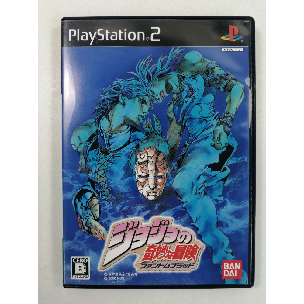 Jojo no Kimyou na Bouken: Phantom Blood Jogo para Playstation 2 Ps2 ...