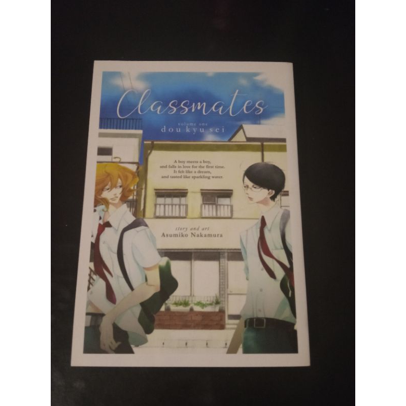 Classmates Vol 1: Doukyusei MANGÁ BL IMPORTADO | Shopee Brasil
