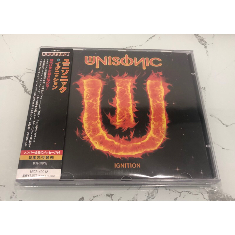 Unisonic Ignition CD Japones com OBI Helloween Kiske | Shopee Brasil