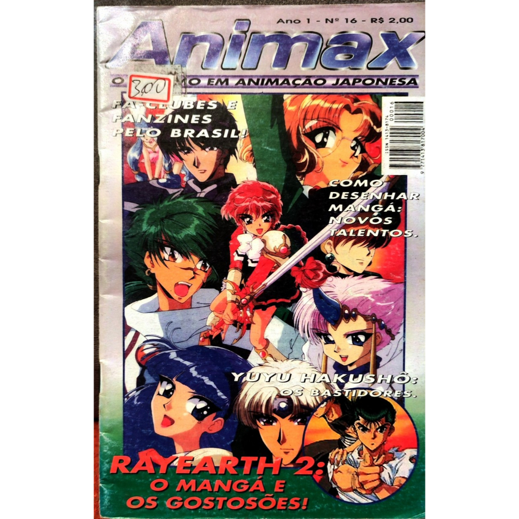 Revista Animax Ano 1 Numero 16 Yuyu Hakusho Rayearth | Shopee Brasil