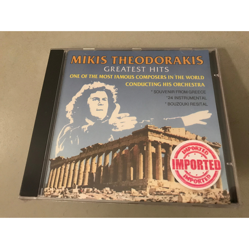 Mikis Theodorakis - Greatest Hits Cd IMPORTADO Lacrado de Fabrica Raro ...