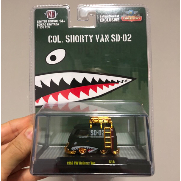 M2 Machines Short Van Shark Salão Diecast Brasil 2 | Shopee Brasil