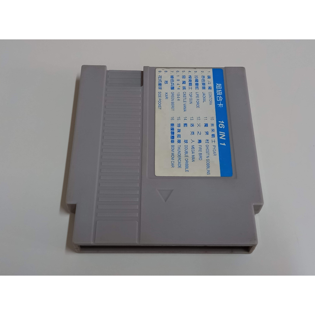 Multi 16 em 1 para NES/Nintendo 72 Pinos | Shopee Brasil