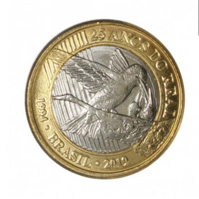 1 Real 2019 25 anos Plano Real Beija Flor | Shopee Brasil
