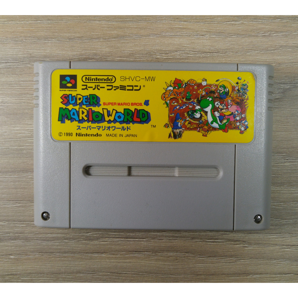 Jogo Super Mario World Traduzido PT BR - Super Famicom - Super😁 ... Jogo Super Mario World Traduzido PT BR - Super Famicom - Super😁 ...