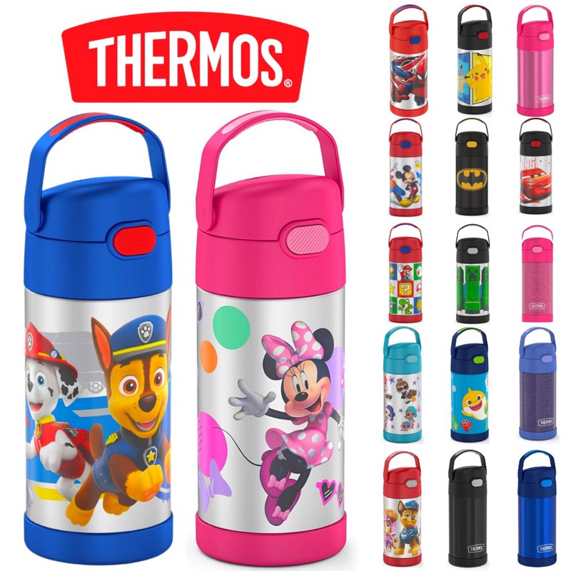 Garrafa Garrafinha Térmica Thermos Funtainer Infantil 355ml Original ...