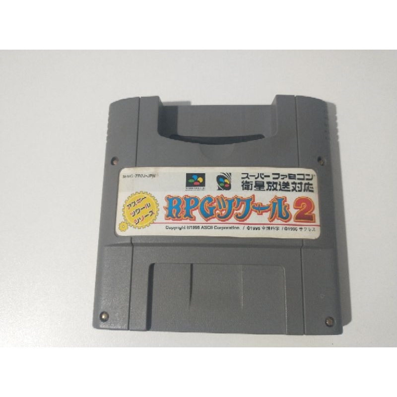 Cartucho original RPG Maker 2 original Super Famicon / Super Nintendo ...
