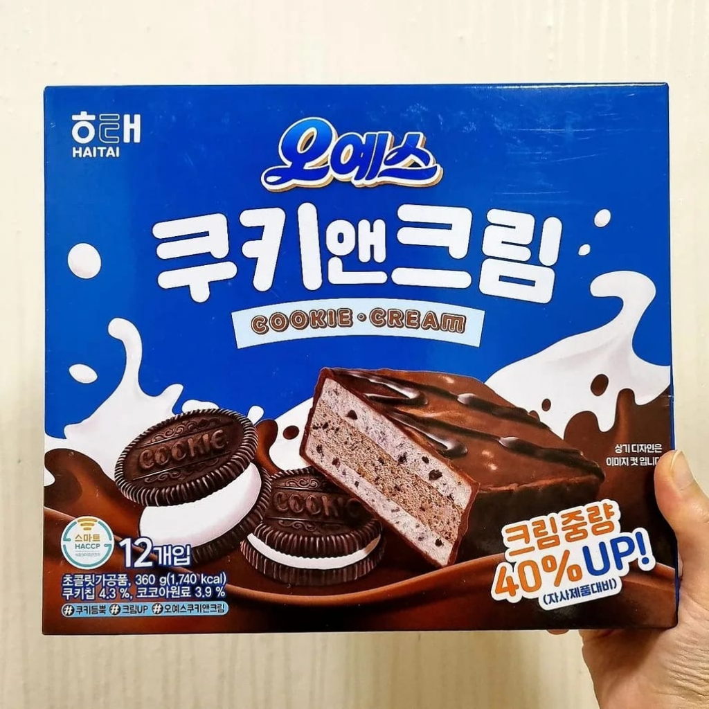 Bolinho Premium Oh Yes! Cookies & Cream 360g | Shopee Brasil