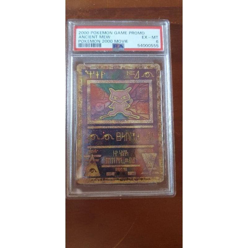 Ancient Mew PSA carta pokemon autenticada promo | Shopee Brasil