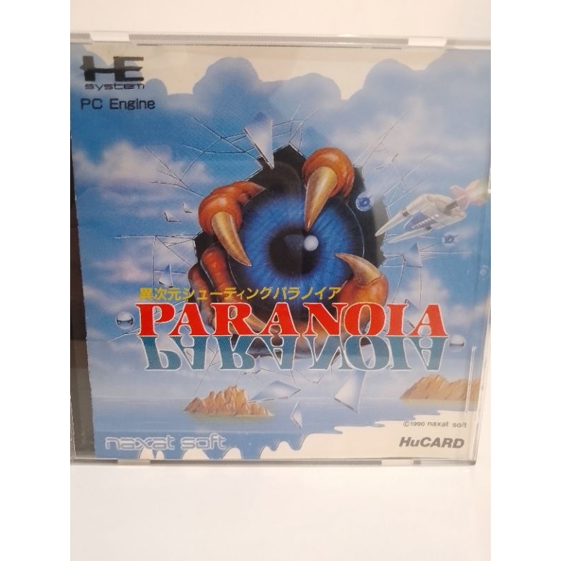 Paranoia Original HuCard PC Engine | Shopee Brasil