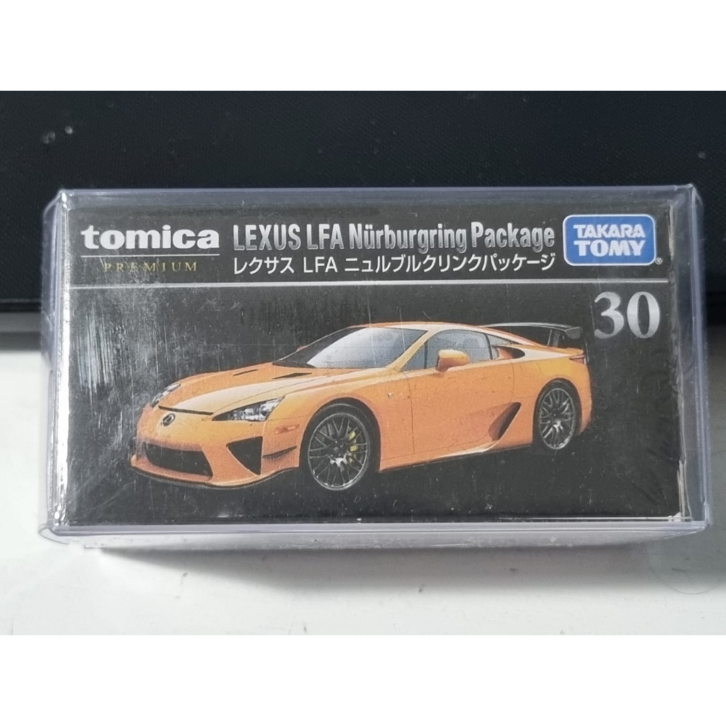 Lexus LFA Takara Tomy | Shopee Brasil