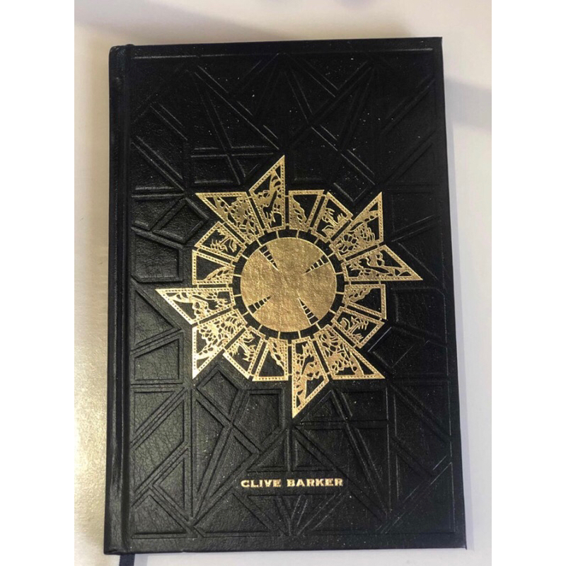 Livro: Hellraiser - Renascido Do Inferno (semi Novo) | Shopee Brasil