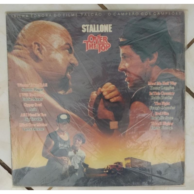 disco lp vinil Stallone over The top | Shopee Brasil