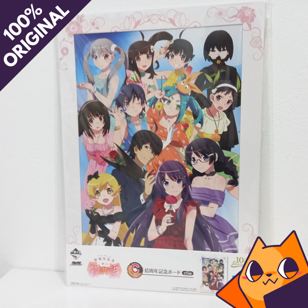 Poster Original Bakemonogatari Ichiban Kuji C-Prize Illustration Board ...