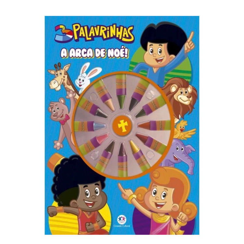 A Arca De Noe - 3 Palavrinhas | Shopee Brasil