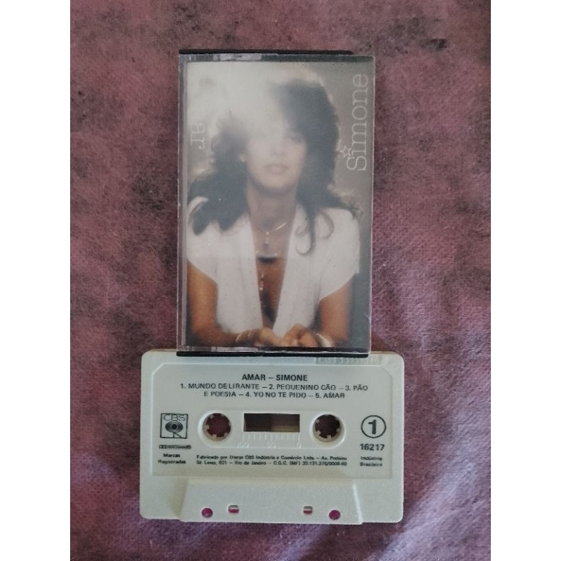 fitas K7 - Guilherme Arantes romances modernos - super personalidade ...