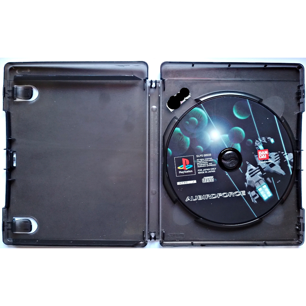 Jogo Aubirdforce Playstation Ps1 Original | Shopee Brasil
