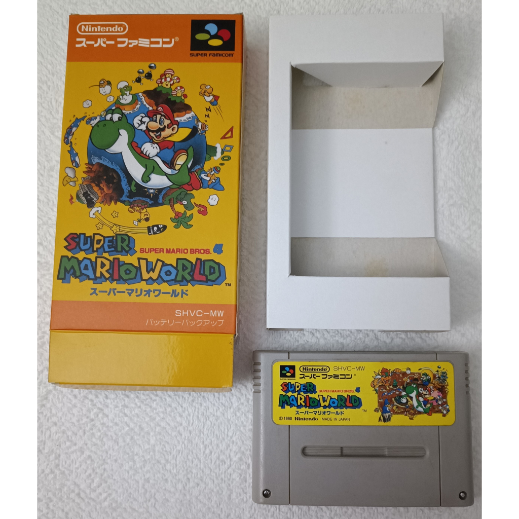Super Mario World - Super Famicom (caixa repro) | Shopee Brasil