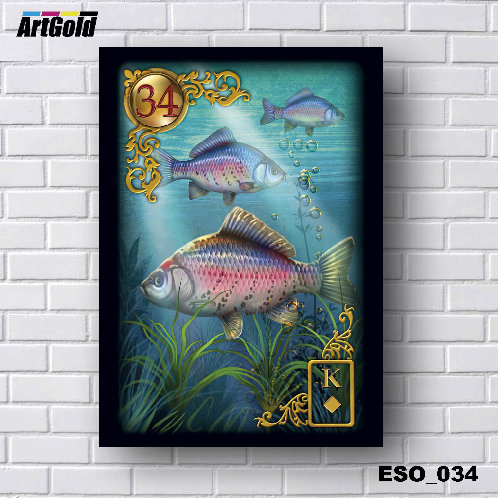 Placas Quadros Decorativos Em Mdf Esotérico Tarô Baralho Cigano Carta 34 O Peixe