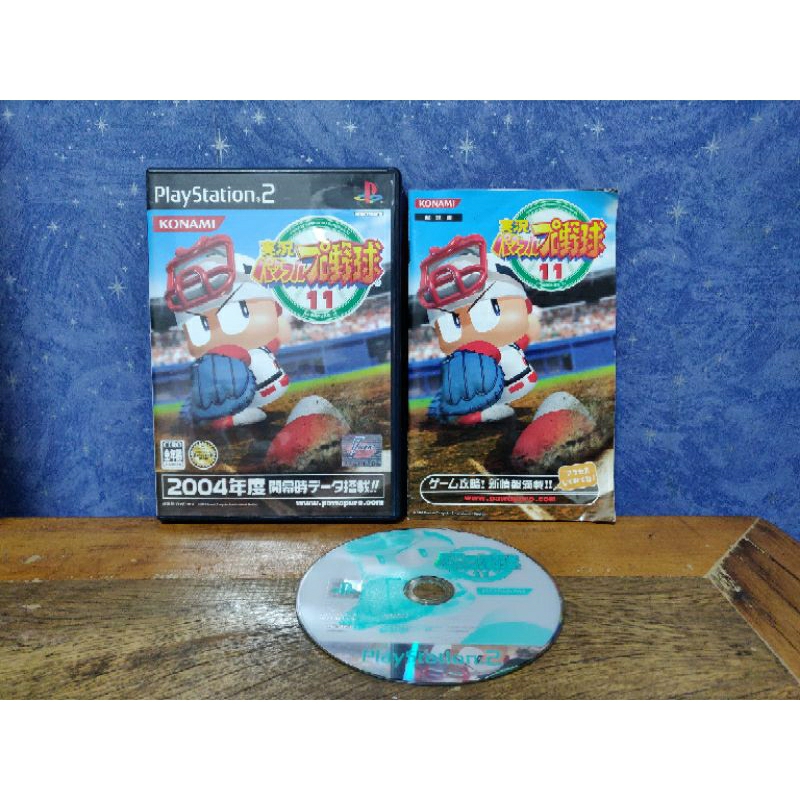 Jogo - Jikkyou Powerful Pro Yakyuu 11 - Sony Playstation 2 PS2 | Shopee ...