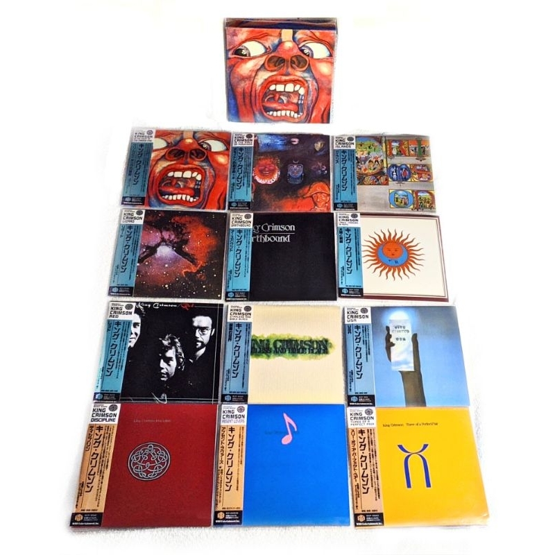 King Crimson Mini LP CD Box-Set (fan-made) | Shopee Brasil