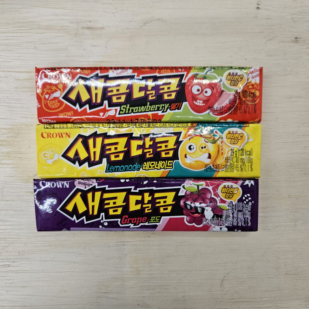 Bala Mastigável Azeda Coreana Crown Secom Dalcom - 29g | Shopee Brasil