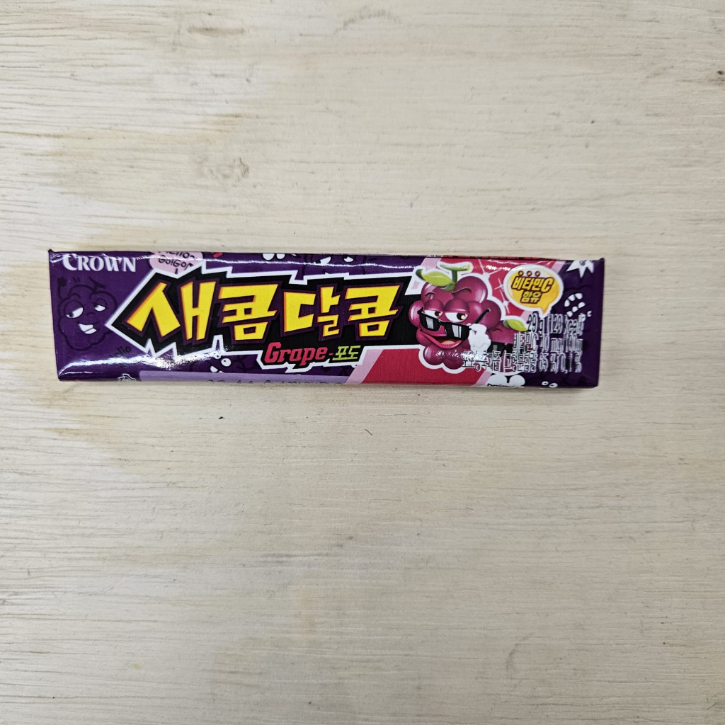 Bala Mastigável Azeda Coreana Crown Secom Dalcom - 29g | Shopee Brasil