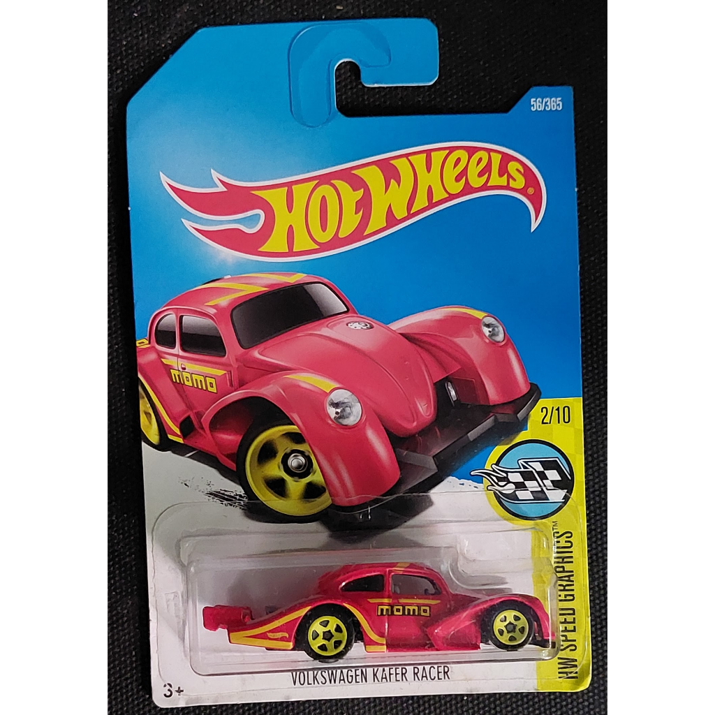 Fusca | Shopee Brasil