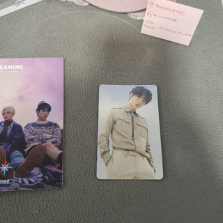 TXT Álbum | Still Dreaming (1º álbum japonês do grupo | card Beomgyu ...