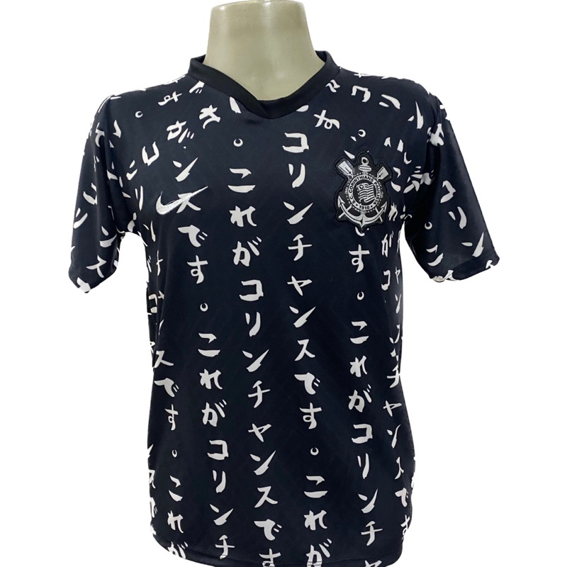Camisa Corinthians Preta Japão 2023 | Shopee Brasil