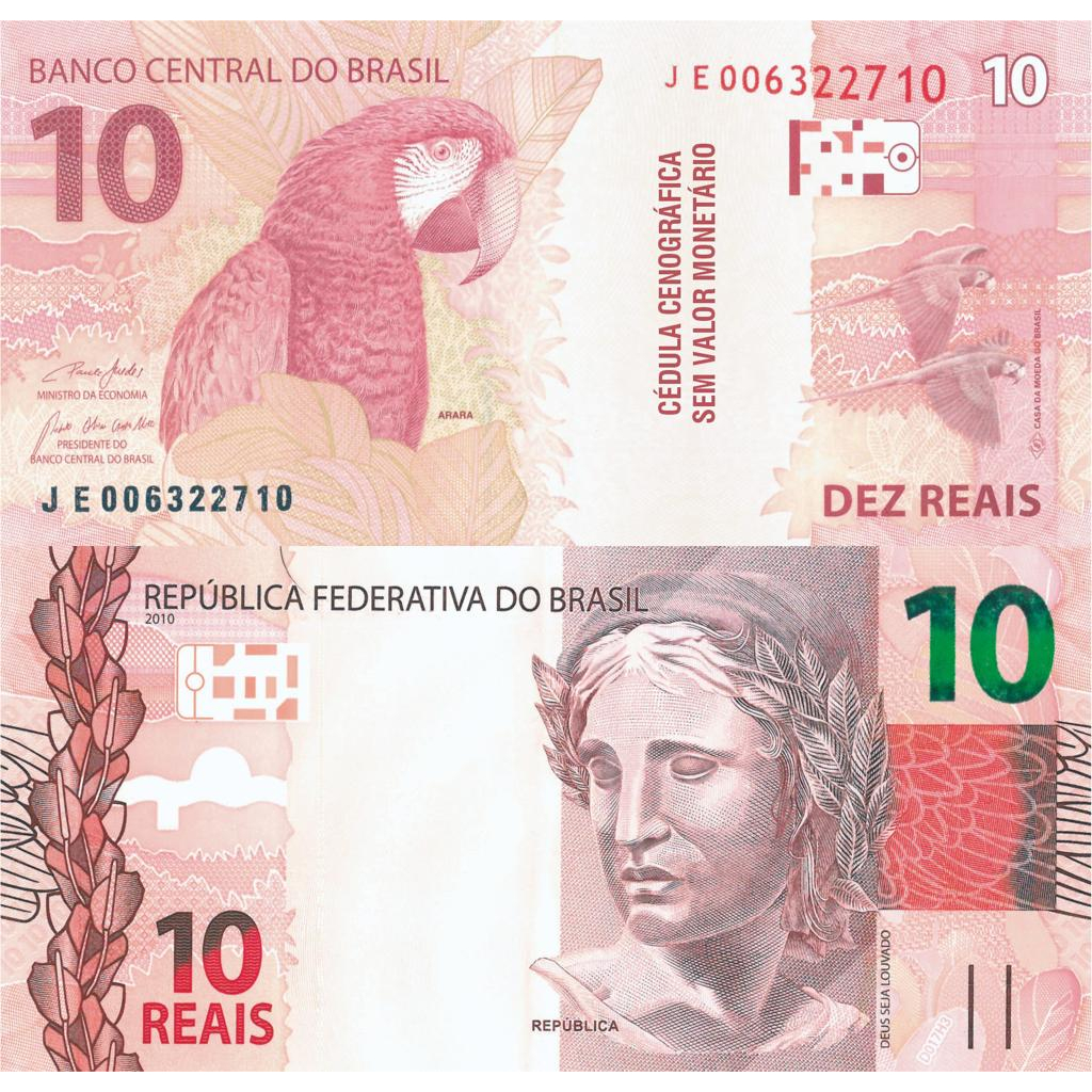Cédulas falsas para pegadinha - 10,00 Reais - Pacote Com 100 Cédulas ...