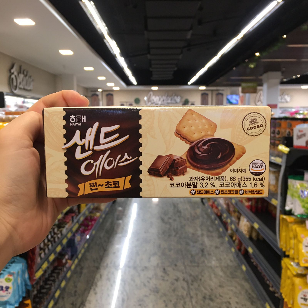 Biscoito Coreano Recheado Sabor Chocolate - Haitai Sand Ace Chocolate ...