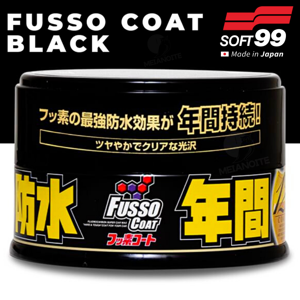 Cera Automotiva Premium Soft99 Fusso Coat Dark Cores Escuras Duração 12 ...