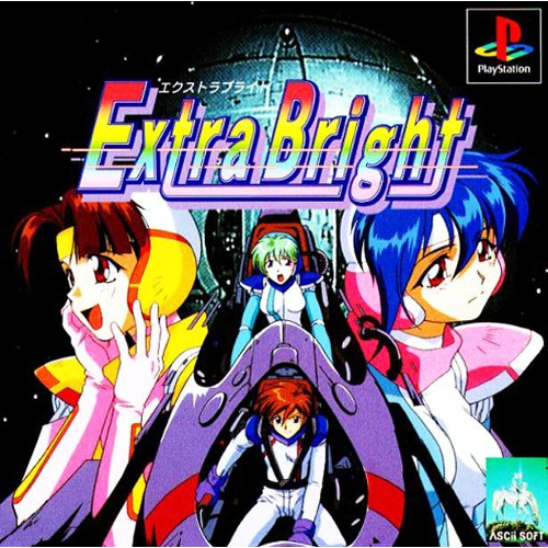 Extra Bright - Ps1 | Shopee Brasil