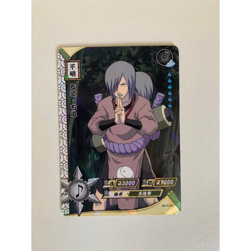 Card Naruto Importado (Oficial) | Shopee Brasil