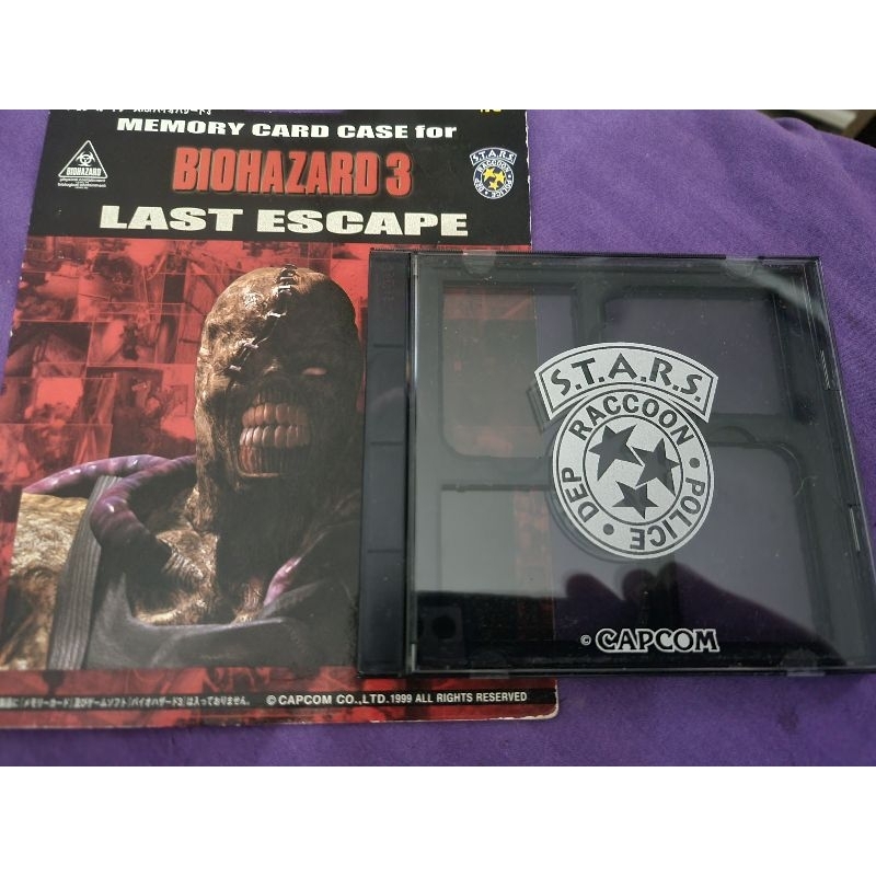 Case Para memory Card resident evil | Shopee Brasil