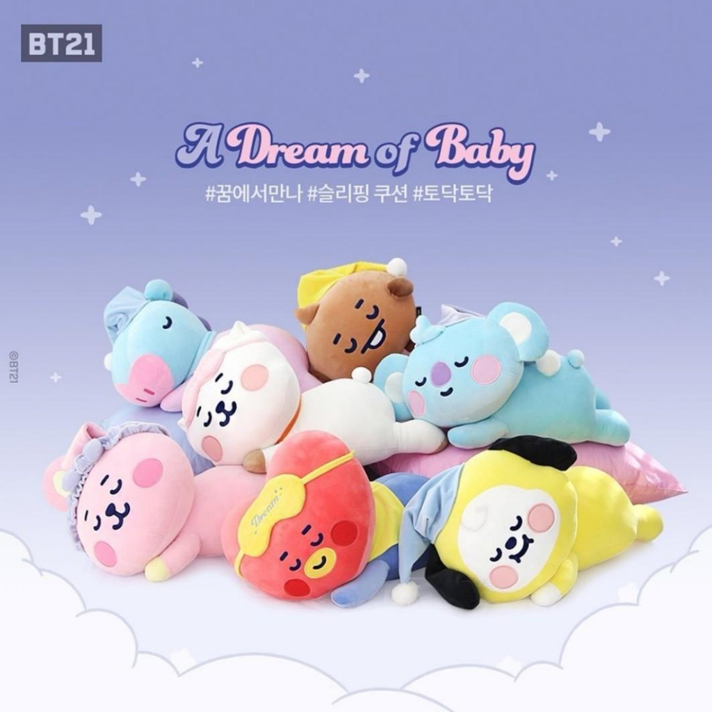 PELUCIA BT21 - Dream Sleeping Cushion | Shopee Brasil