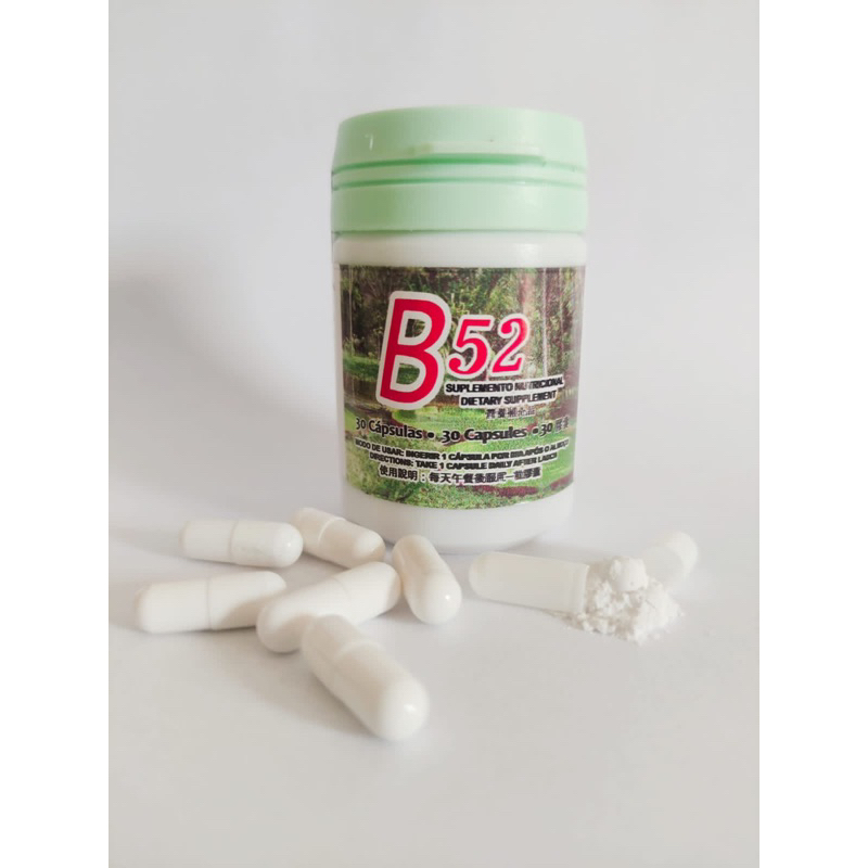 2 Frascos B52 Suplemento Nutricional 100% natural 30 capsulas | Shopee ...
