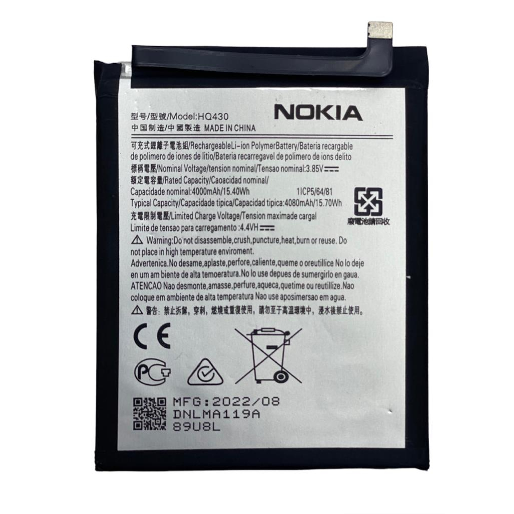 Bateria Nokia 5.4 Nokia 3.4 Hq430 Ta-1333 Ta-1340 Ta-1337 | Shopee Brasil