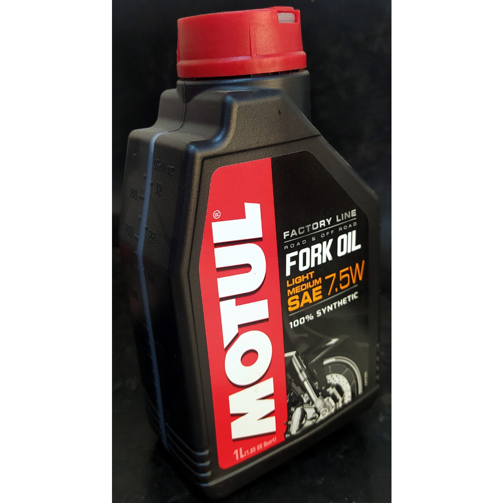 Oleo Suspensão/bengala Motul Fork Oil Factory Light 7.5w 1L | Shopee Brasil